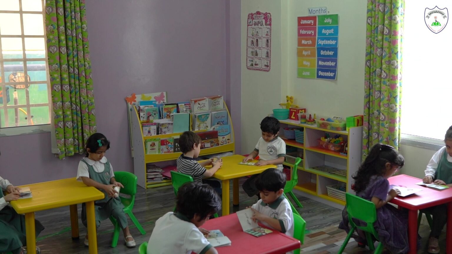 Careers - AlHikma Private School